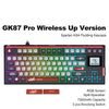 Glacier Skyloong GK87 Pro Wireless/Wired Mechanical Keyboard ...
